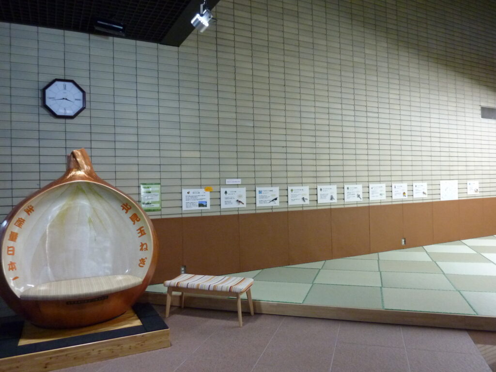 P1020295 | 北網圏北見文化センター